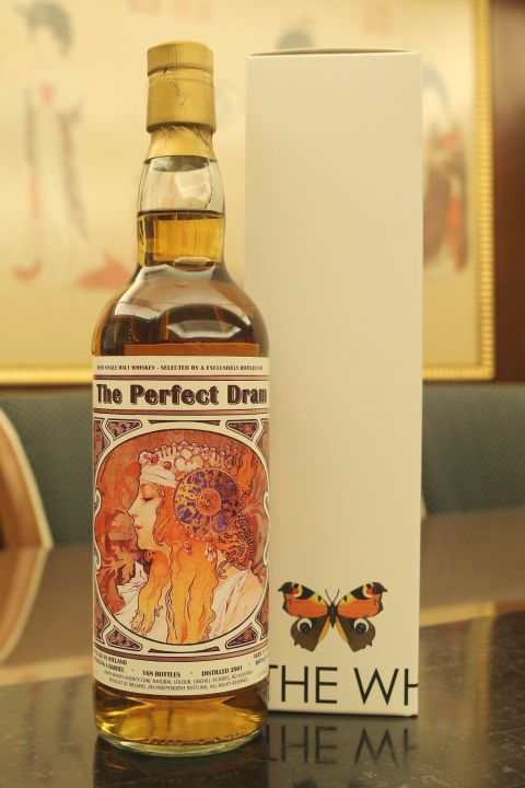 High Coast 63 Peated Single Malt Whisky 瑞典高岸 63高緯度紀念酒 重泥煤 (700ml 63% ...