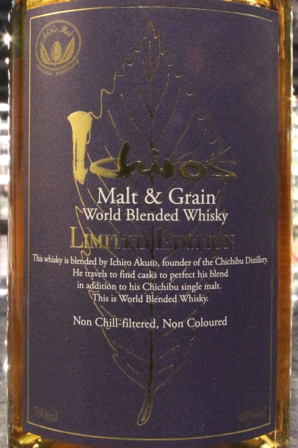 CHICHIBU Ichiro’s Malt & Grain World Blended Whisky 秩父 藍葉 (700ml 48%) - ~ Kuva Whisky 古華酒藏