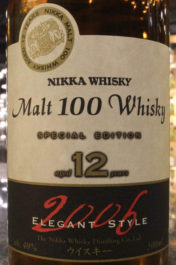 (現貨) Nikka Malt 100 Whisky 12 Years 2006 特別版 12年 2006裝瓶 (500ml 40%) - ~ Kuva Whisky 古華酒藏