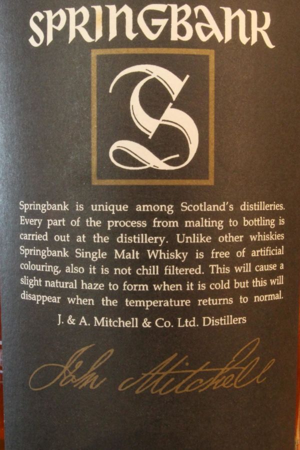 Springbank 32 years 雲頂 32年 (700ml 46%) - ~ Kuva Whisky 古華酒藏