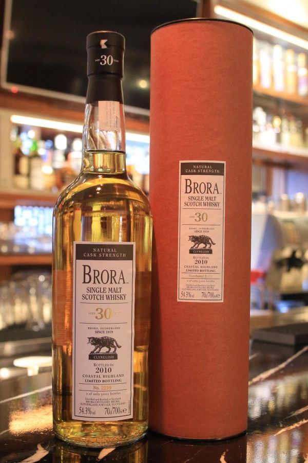 BRORA 30 years 2010 布朗拉 30年 2010 消失的酒廠 (700ml 54.3%) - ~ Kuva Whisky 古華酒藏