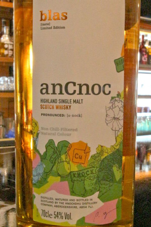 (現貨) ANCNOC Patrick Grant Blas Limited Edition 安努克 設計師 限量版 (700ml 54% ...