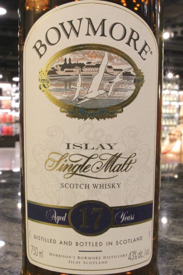 Bowmore 17 Years Bottled 1990s 波摩 17年 舊版 (750ml 43%) - ~ Kuva Whisky 古華酒藏