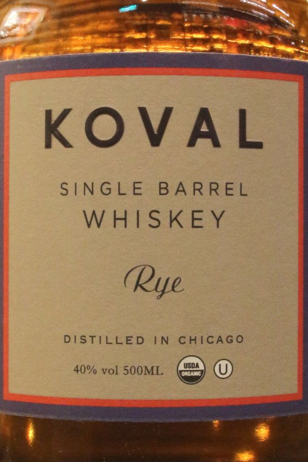 Koval Rye Single Barrel Whiskey 科沃 美國裸麥威士忌 (500ml 40%) - ~ Kuva Whisky ...