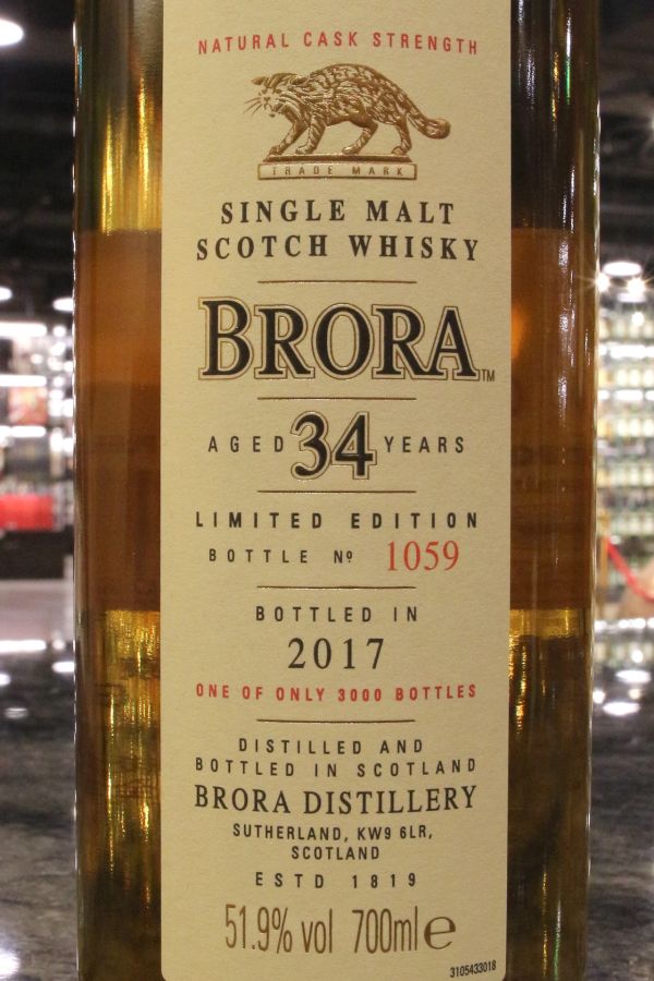 (現貨) BRORA 34 years Special Release 2017 布朗拉 34年 2017版 (700ml 51.9% ...