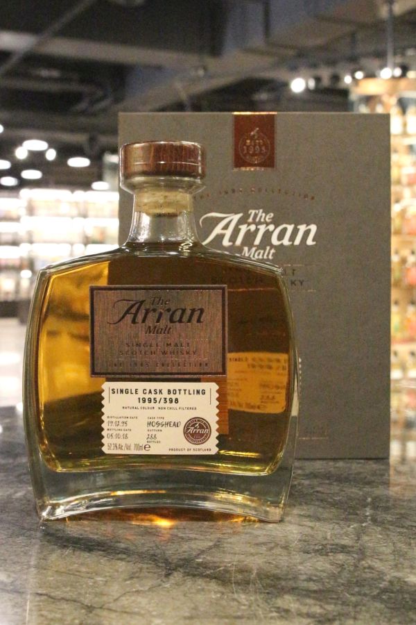 Arran The 1995 Collection Single Cask 愛倫 1995 創廠臻品 單桶原酒 (700ml 52.3% ...