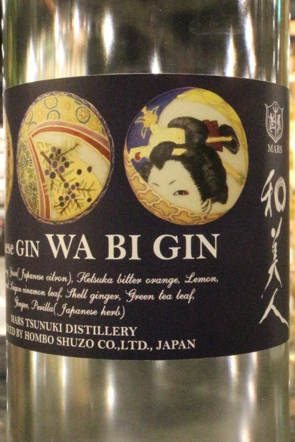 Mars WA BI GIN Japanese Gin 和美人 琴酒 (700ml 45%) - ~ Kuva Whisky 古華酒藏