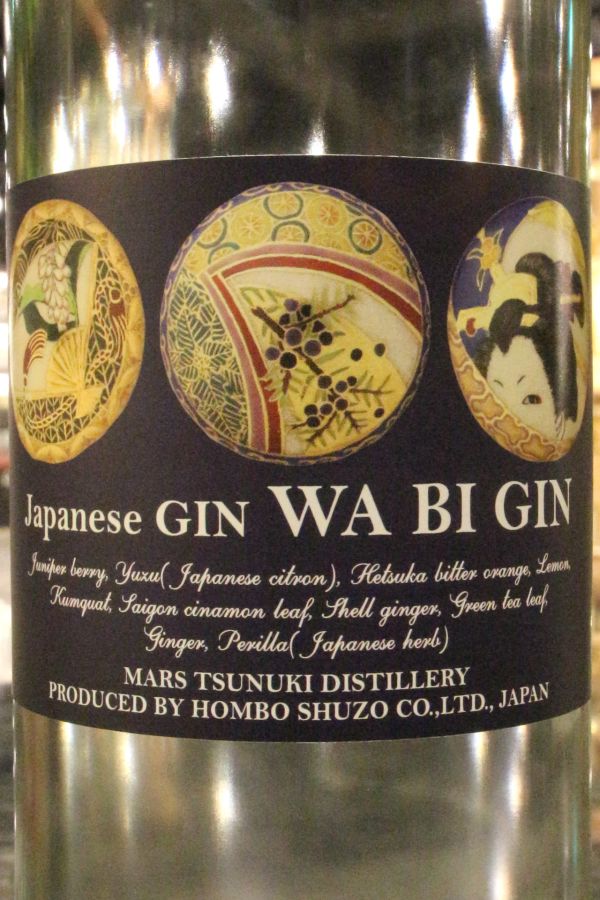 Mars WA BI GIN Japanese Gin 和美人 琴酒 (700ml 45%) - ~ Kuva Whisky 古華酒藏