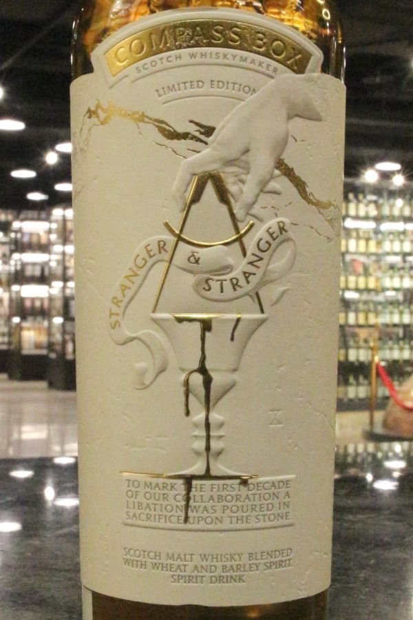 Compass Box Stranger & Stranger Limited Edition 威海指南針 熟悉的陌生人 限量版 (700ml ...