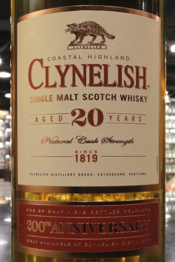 (現貨) Clynelish 20 Years 200th Anniversary 克萊力士20年 酒廠200週年限量版 (700ml 57. ...