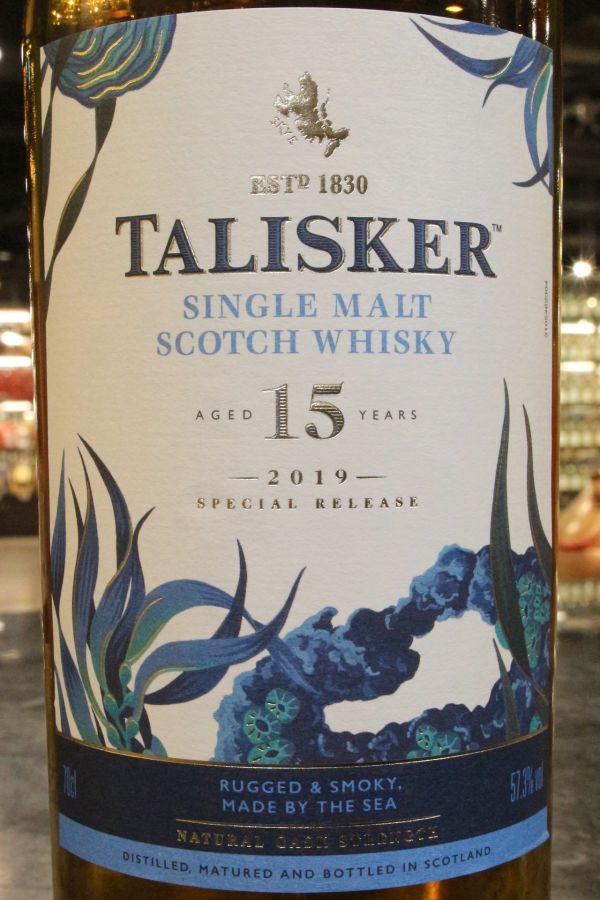 Talisker 15 Years Cask Strength Special Release 2019 大力斯可 15年 原酒 (700ml ...