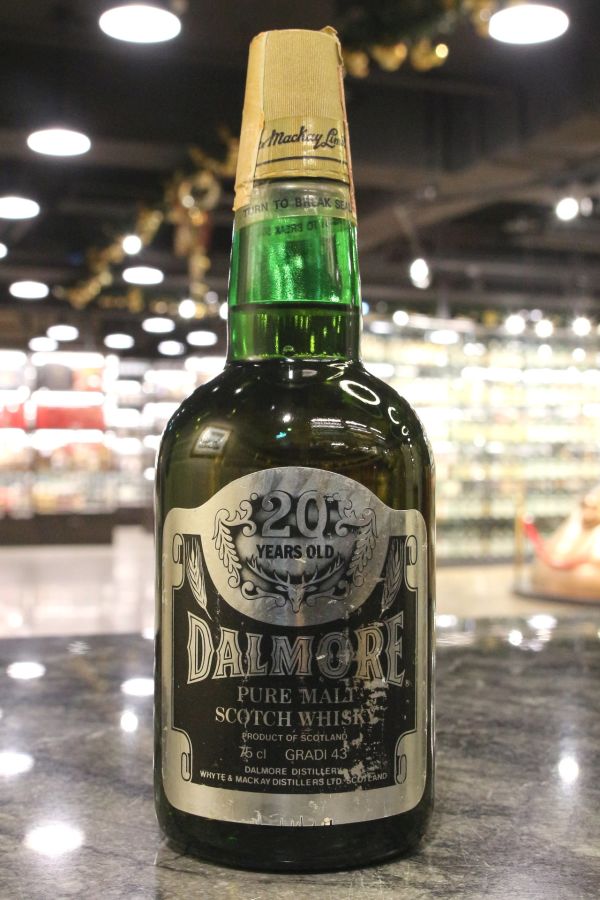 (現貨) Dalmore 20 Years Old Whiskiteca 20th Anniversary 大摩 20年 限量版 (750 ...