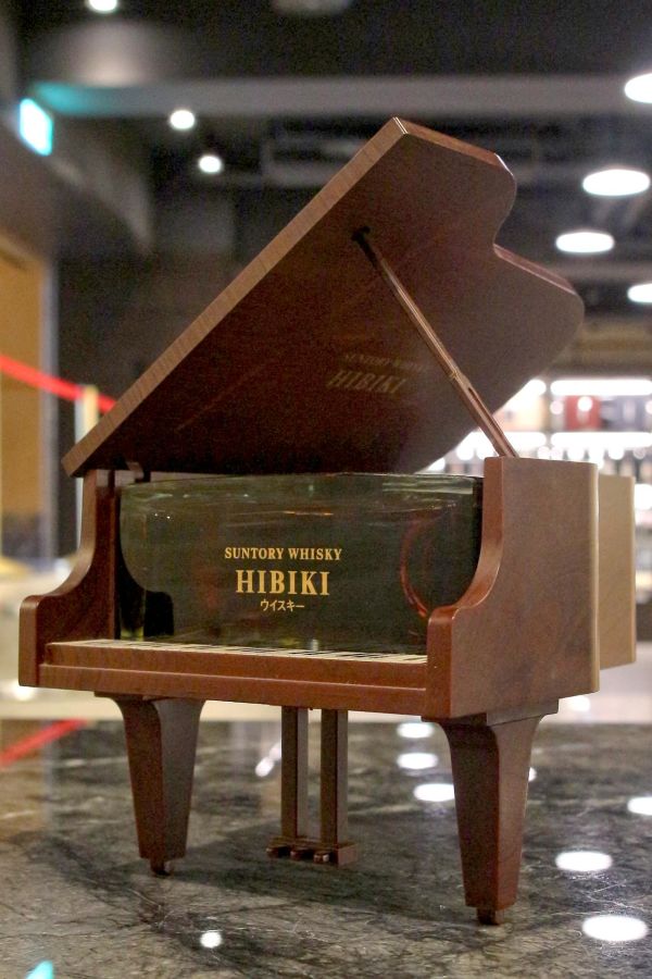Suntory Hibiki Blended Whisky Instrument - Piano 三得利 響 樂器系列 鋼琴 (600ml ...