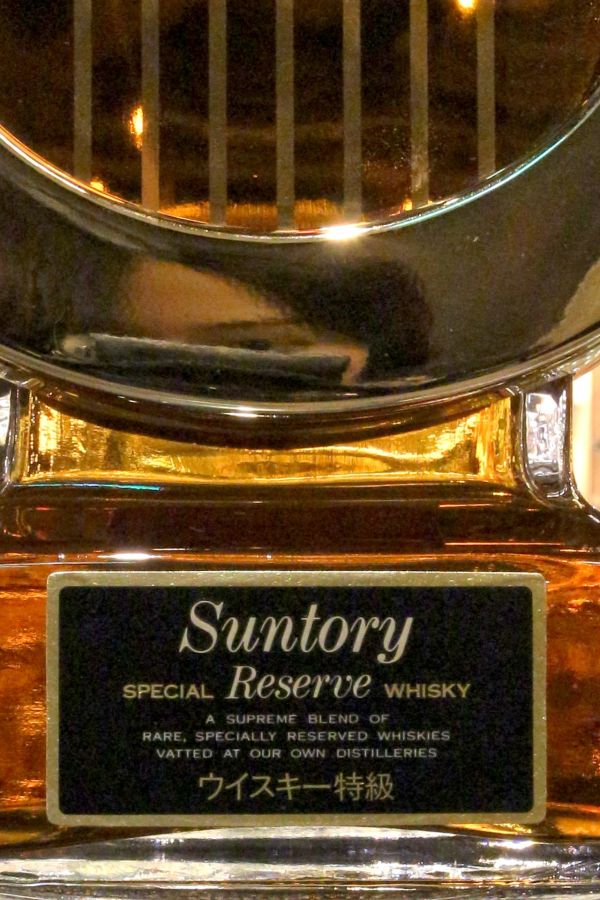 (現貨) Suntory Special Reserve Whisky Instrument - Harp 三得利 樂器系列 豎琴 ...