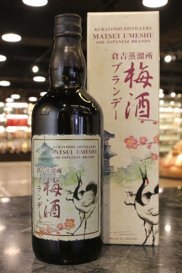 (現貨) Matsui Umeshu with Japanese Brandy 松井 倉吉蒸餾所 白蘭地梅酒 (700ml 15% ...