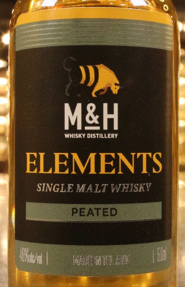M&H Whisky Miniature Gift Set 奶與蜜威士忌 四款小樣組 (50ml*4,46%) - ~ Kuva Whisky ...