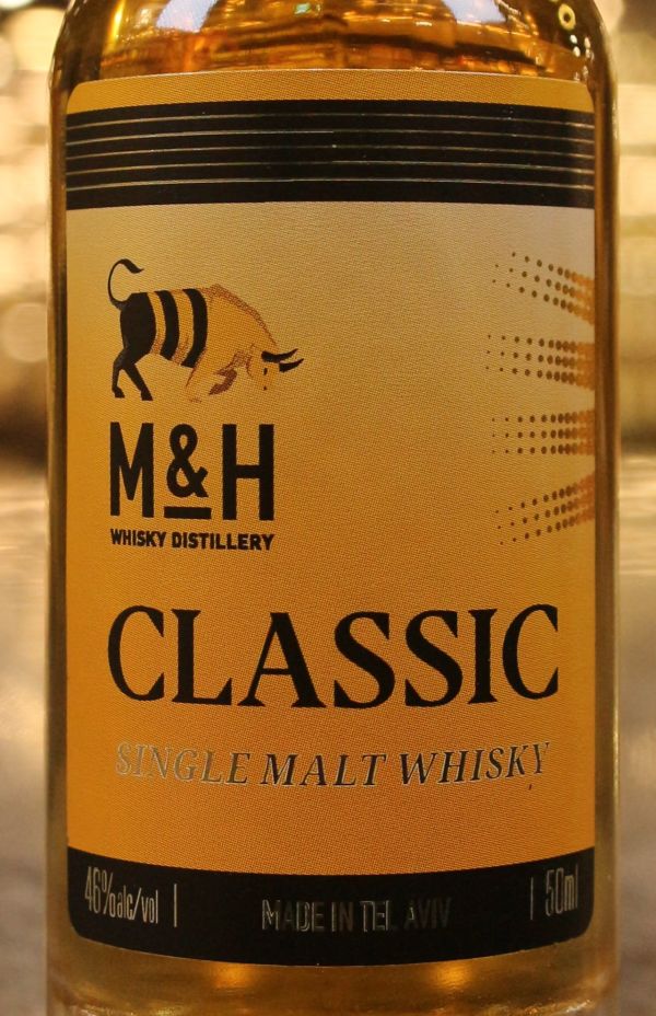 M&H Whisky Miniature Gift Set 奶與蜜威士忌 四款小樣組 (50ml*4,46%) - ~ Kuva Whisky ...