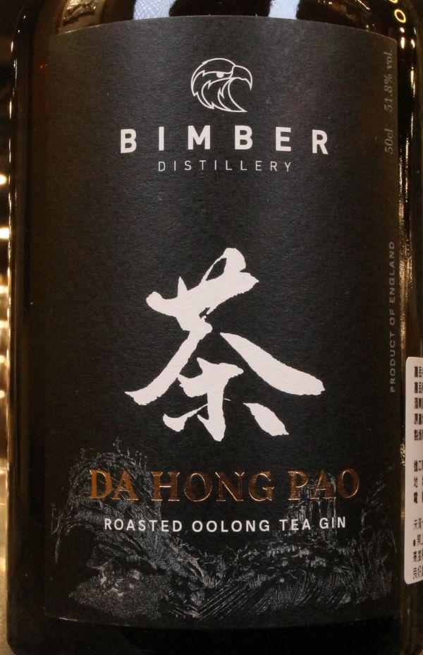 (現貨) Bimber Da Hong Pao Roasted Oolong Tea Gin 賓堡 大紅袍 烏龍茶琴酒 (500ml 51.8 ...