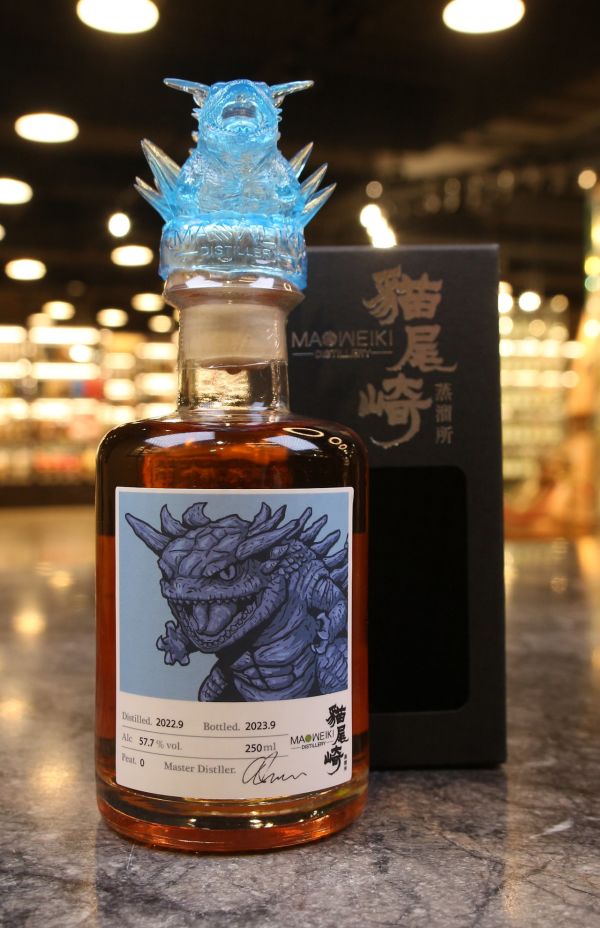 Maoweiki Distillery Newt Monster Set 貓尾崎蒸溜所 蠑螈超獸 套組 (250ml*2) - ~ Kuva ...