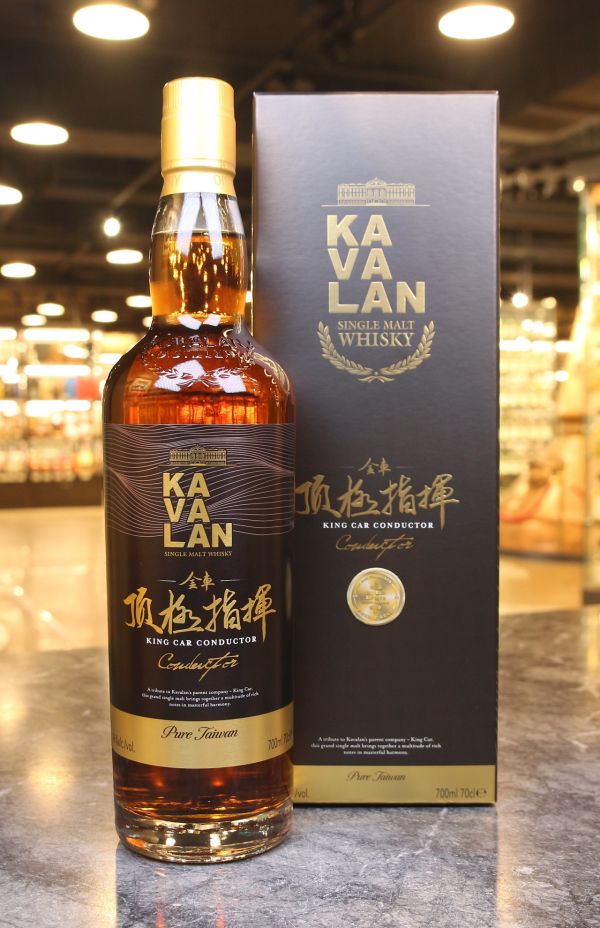 KAVALAN King Car Conductor Single Malt Whisky 金車頂級指揮 單一麥芽威士忌 (700ml 46% ...